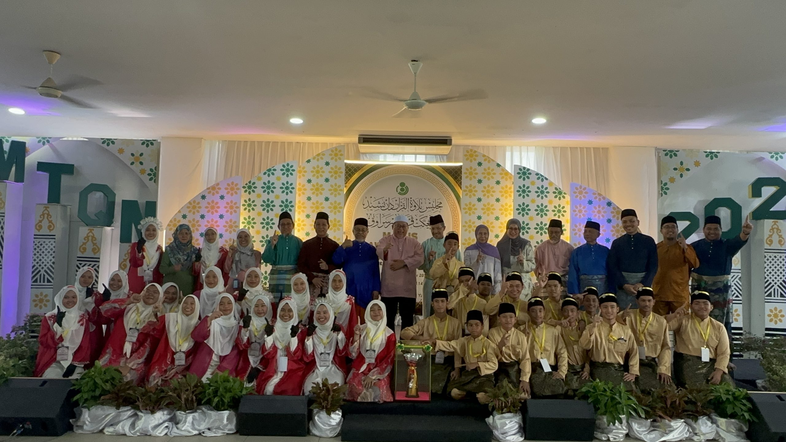 Kompleks Peryatim Bintulu dinamakan Kompleks Peryatim Daud Abdul Rahman ...