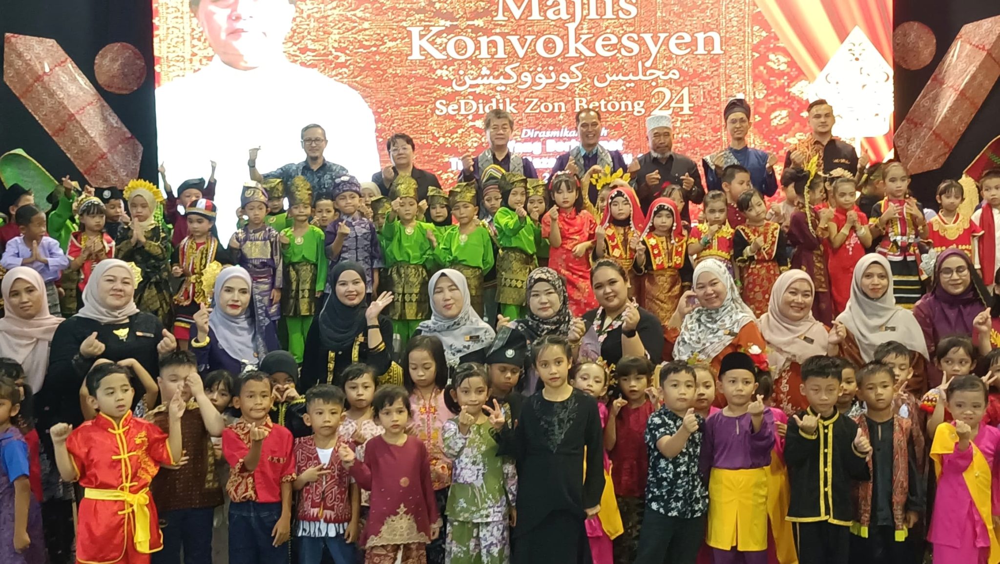 SeDidik tingkatkan akses pendidikan awal kanak-kanak - UTUSAN SARAWAK