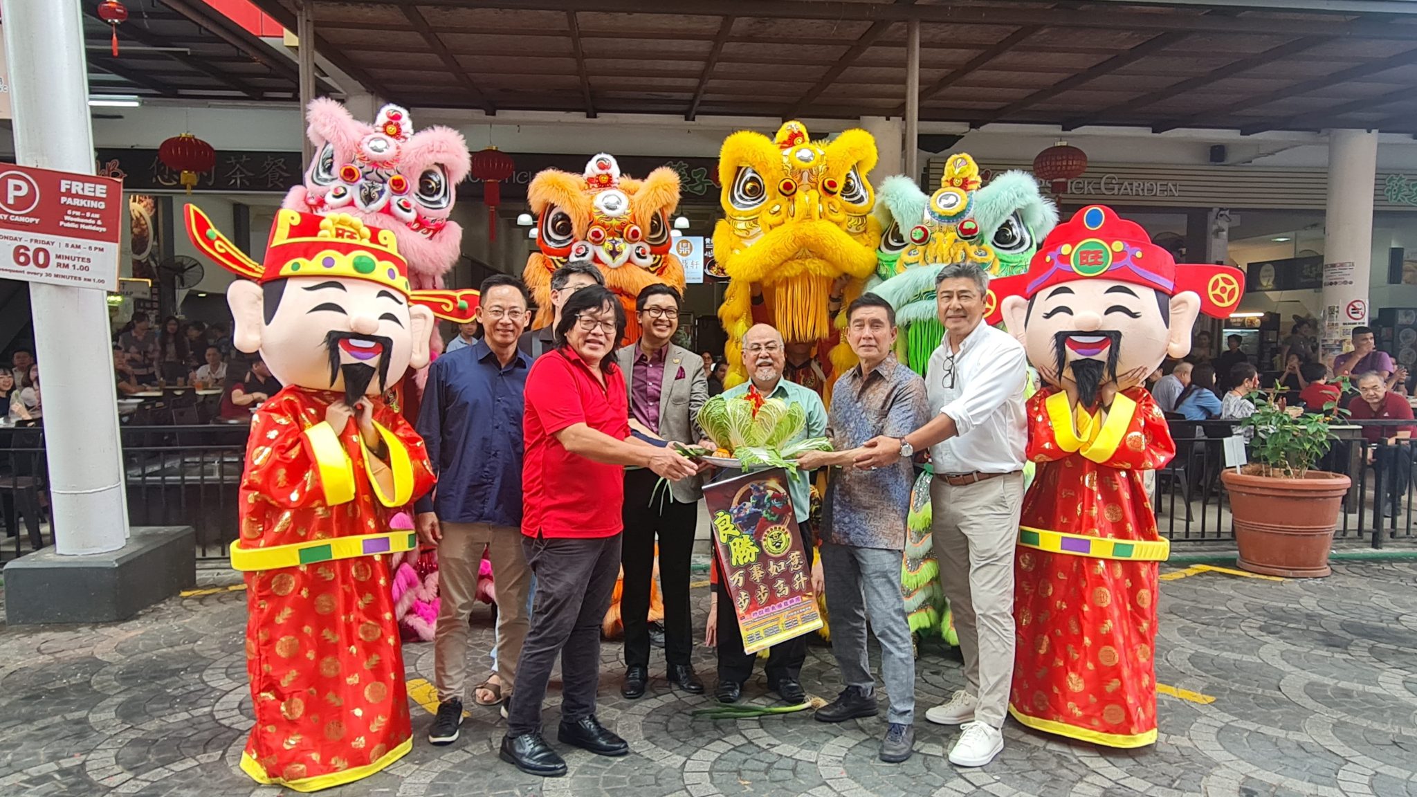 Sistem LPR berkuat kuasa dalam kawasan Icom Square - UTUSAN SARAWAK