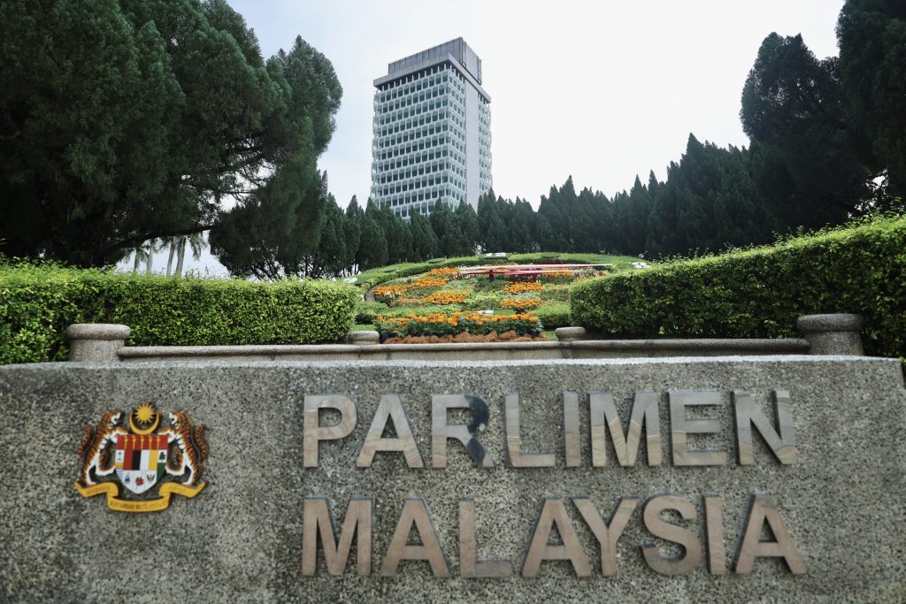 Sidang khas Dewan Rakyat 5 Mei diadakan atas permintaan PM - Parlimen ...