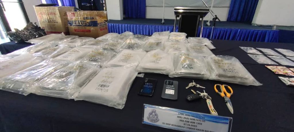 Dua lelaki ditahan, dadah bernilai RM120,000 dirampas dalam serbuan serentak di Miri - UTUSAN ...