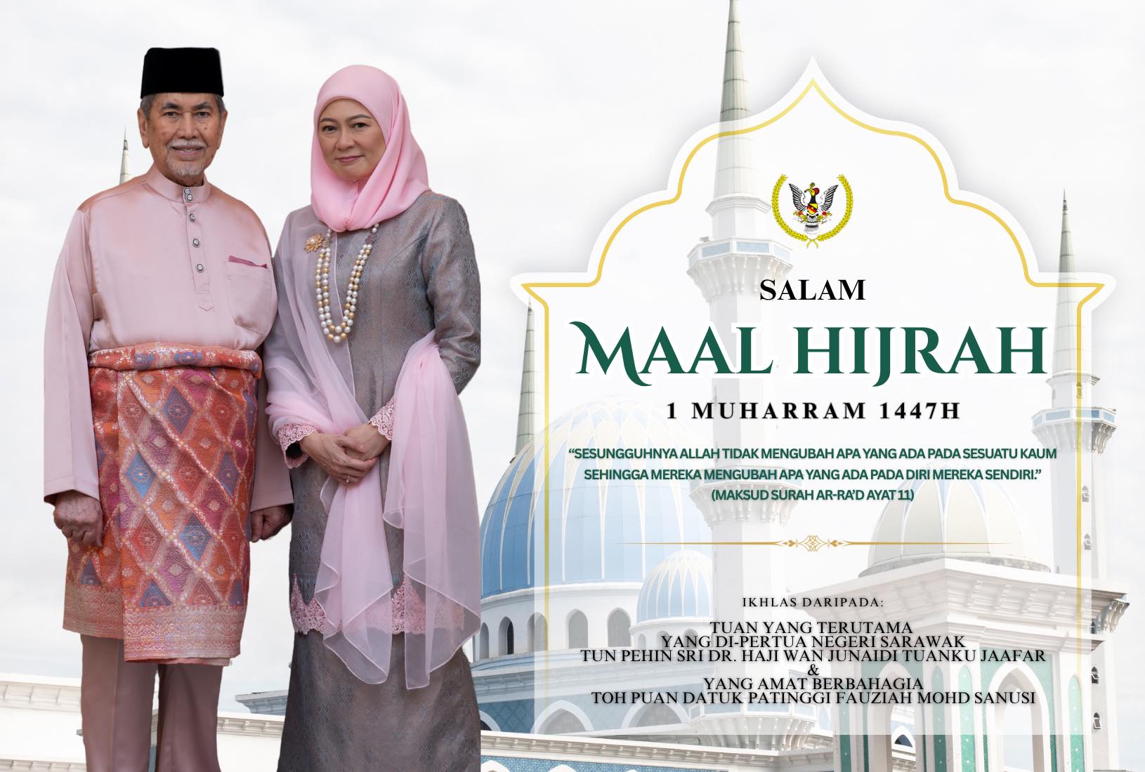 Tun Wan Junaidi dan isteri zahir ucapan Salam Maal Hijrah 1447H ...