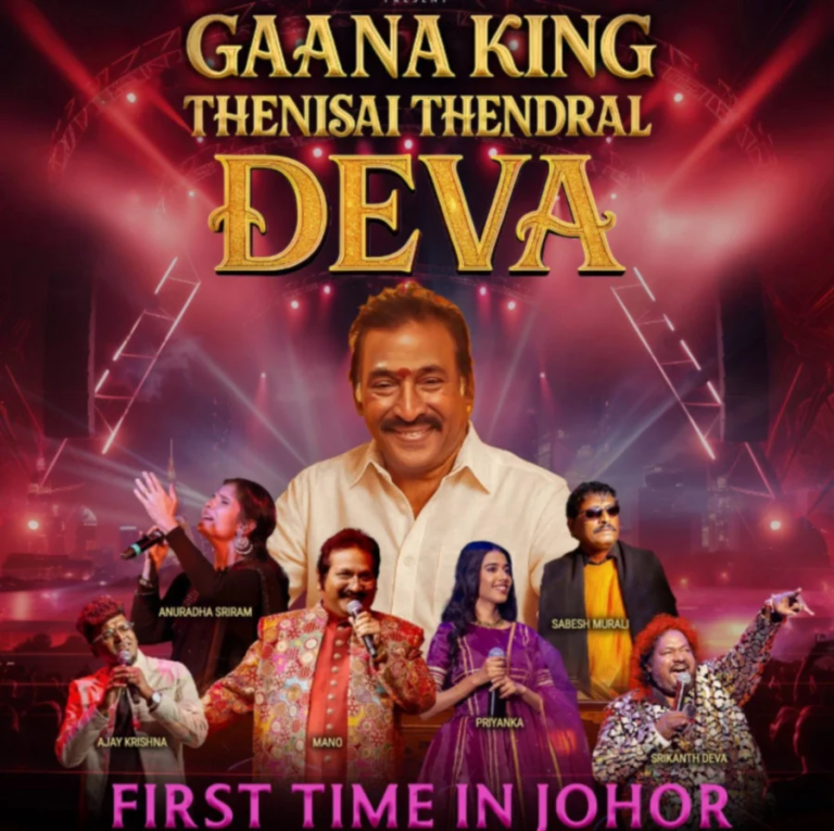 Konsert sulung ‘Gaana King’ Deva, 9 Ogos depan - UTUSAN SARAWAK