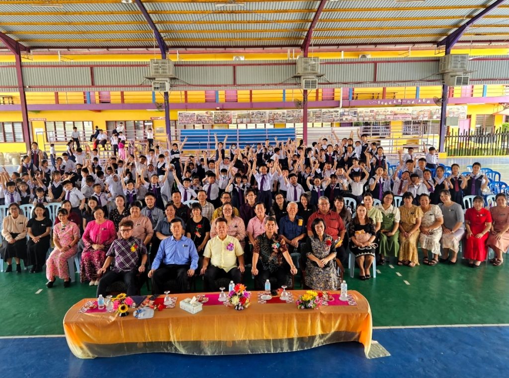 Guru wira sejati bentuk masa depan negara - UTUSAN SARAWAK