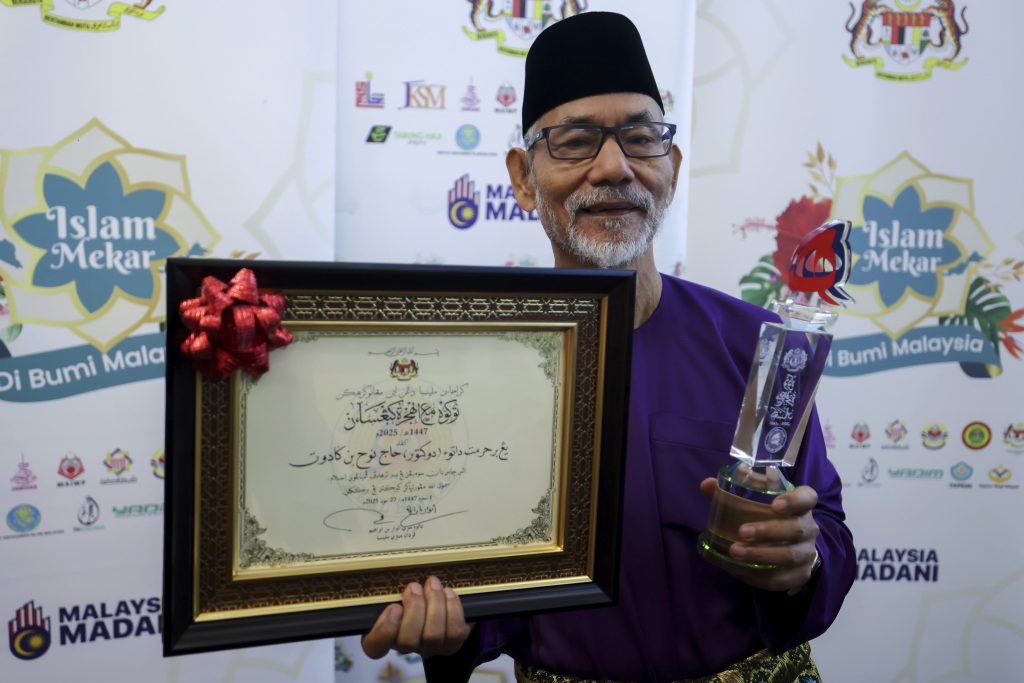 Bekas Mufti Johor Nooh Gadot diumumkan sebagai Tokoh Maal Hijrah ...