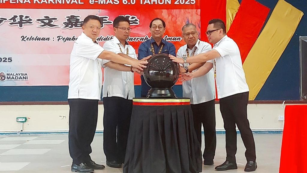 Sarawak terus perkukuh pendidikan melalui inisiatif MEITD, selaras PCDS 2030 - UTUSAN SARAWAK