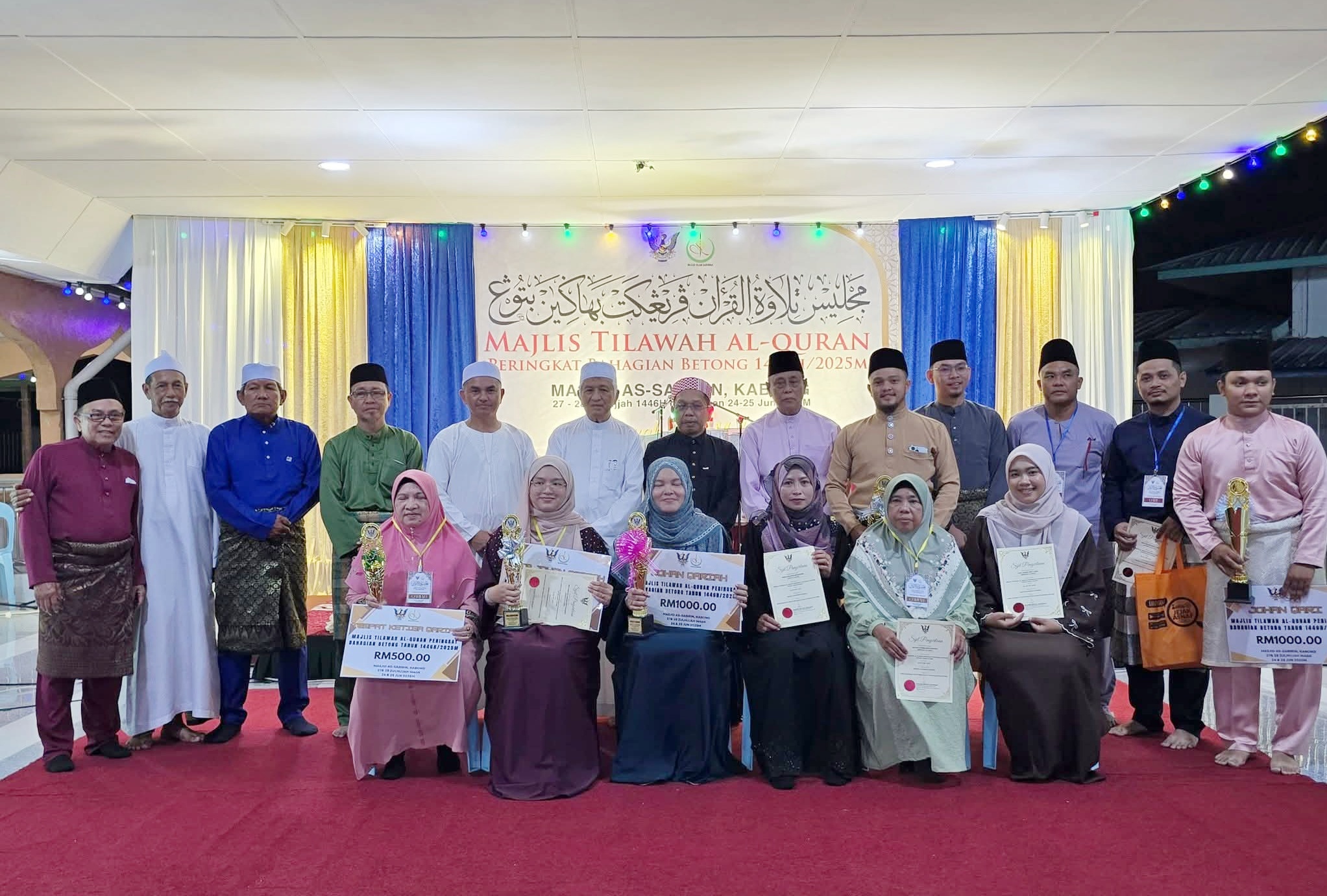 Muhammad Hafiz, Norhashimah dinobat Johan Tilawah al-Quran Bahagian ...