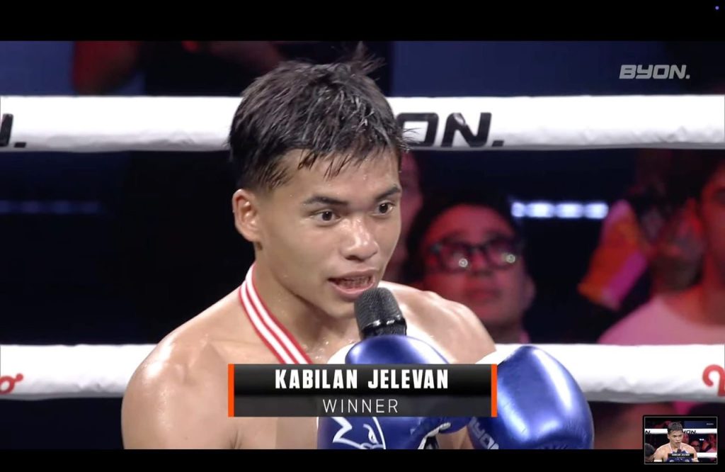 Anak Sarawak, Kabilan Jelevan tumbangkan petarung Indonesia di BYON 5 - UTUSAN SARAWAK