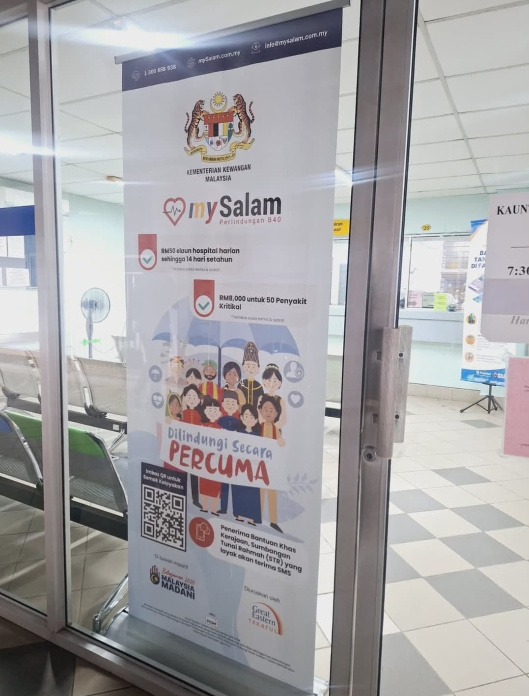 Kiosk mySalam kini ada di semua hospital kerajaan, termasuk Hospital ...