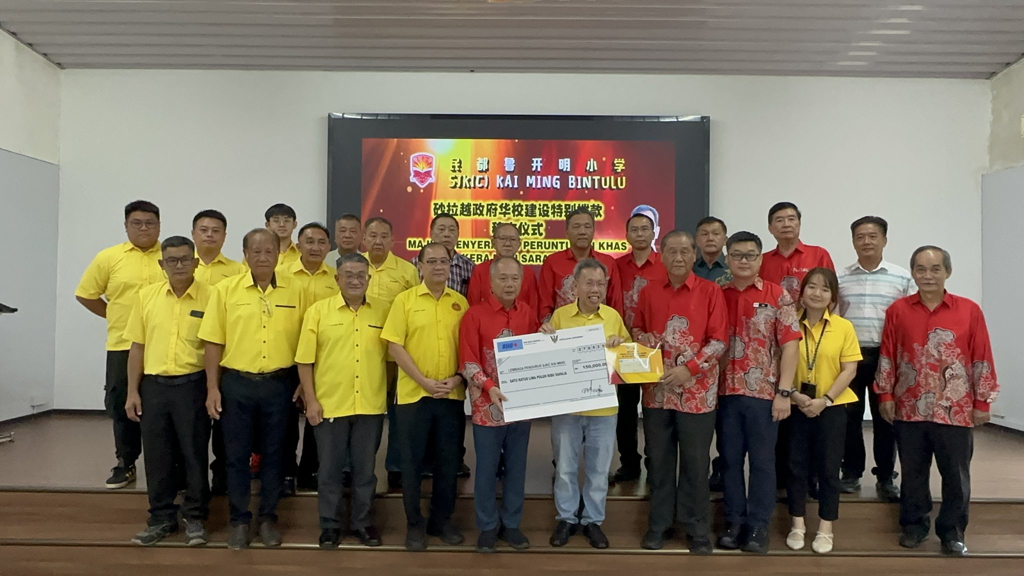 Sarawak salur RM1.7 Juta kepada SK Kai Ming, tingkatkan infrastruktur sekolah - UTUSAN SARAWAK