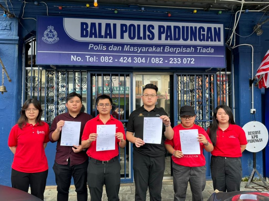 DAPSY Sarawak lodges police report against UMNO Youth Chief over march ...