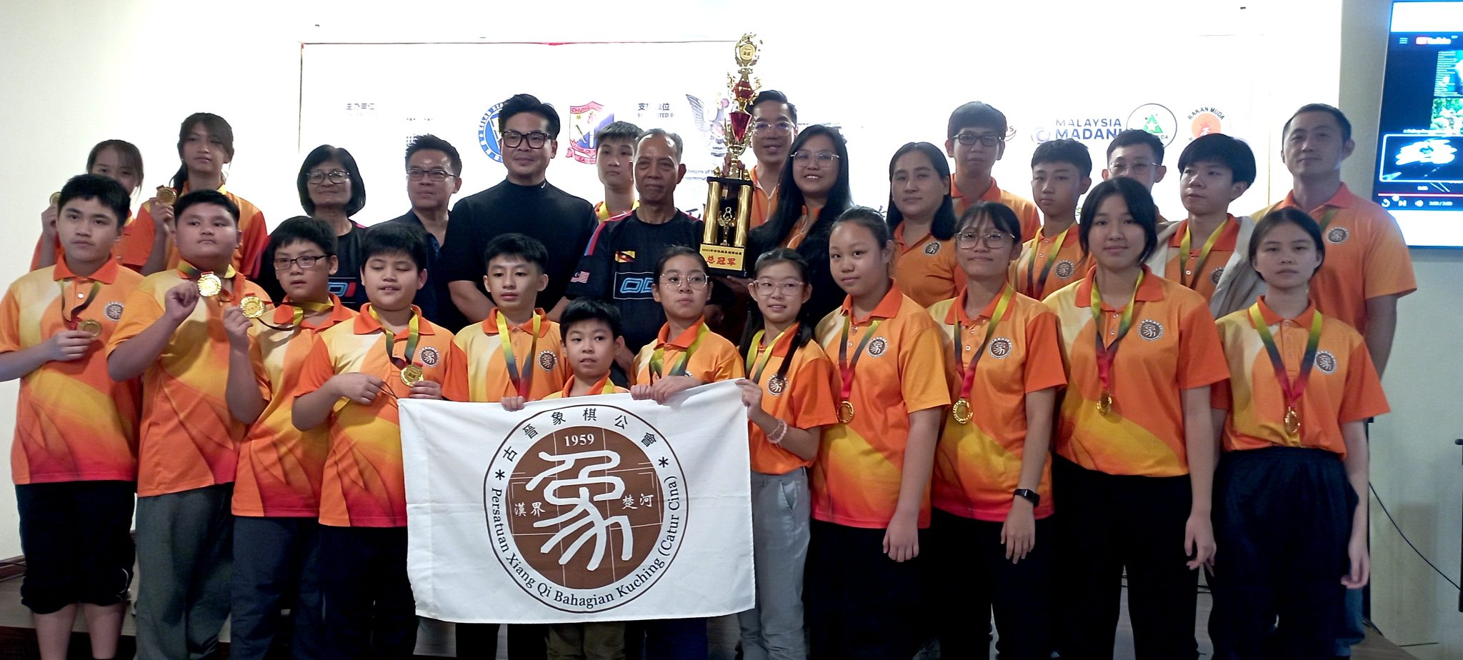 Pasukan Kuching juara Kejohanan Xiang Qi Sarawak 2025 - UTUSAN SARAWAK
