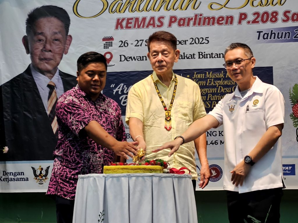 Program Santunan Desa KEMAS 2025 perkukuh perpaduan komuniti Sarikei - UTUSAN SARAWAK