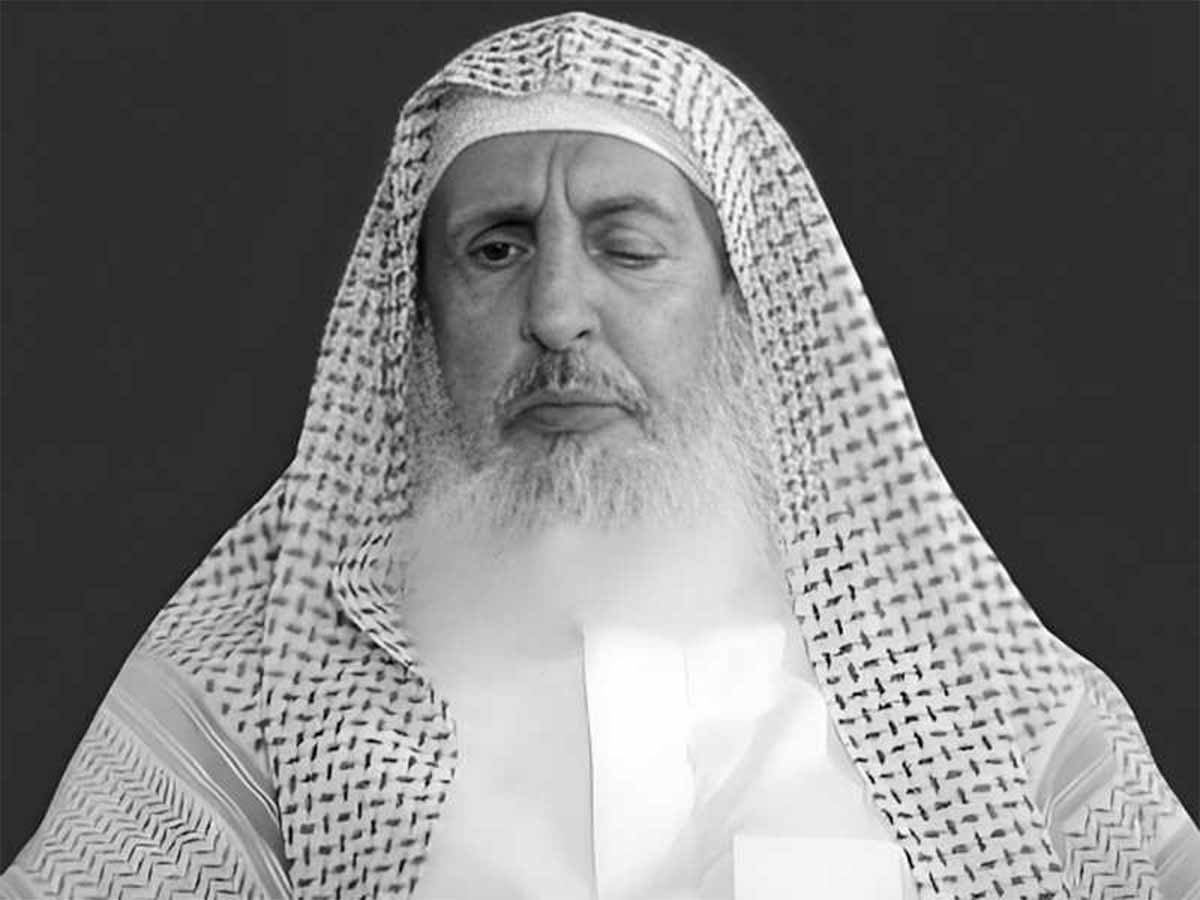 Mufti Besar Arab Saudi Abdulaziz Al-Sheikh meninggal dunia - UTUSAN SARAWAK