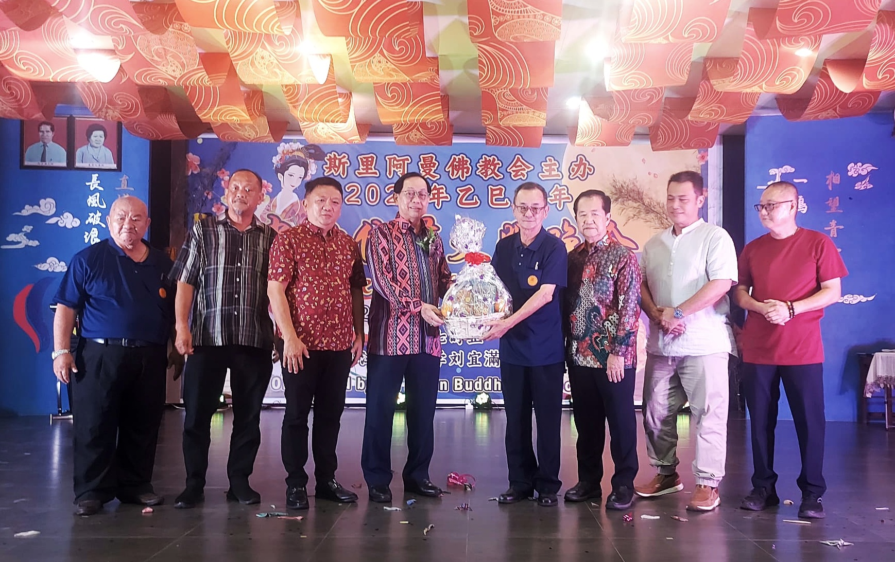 Lambang penyatuan dan kesepakatan dalam era maklumat tanpa sempadan ...