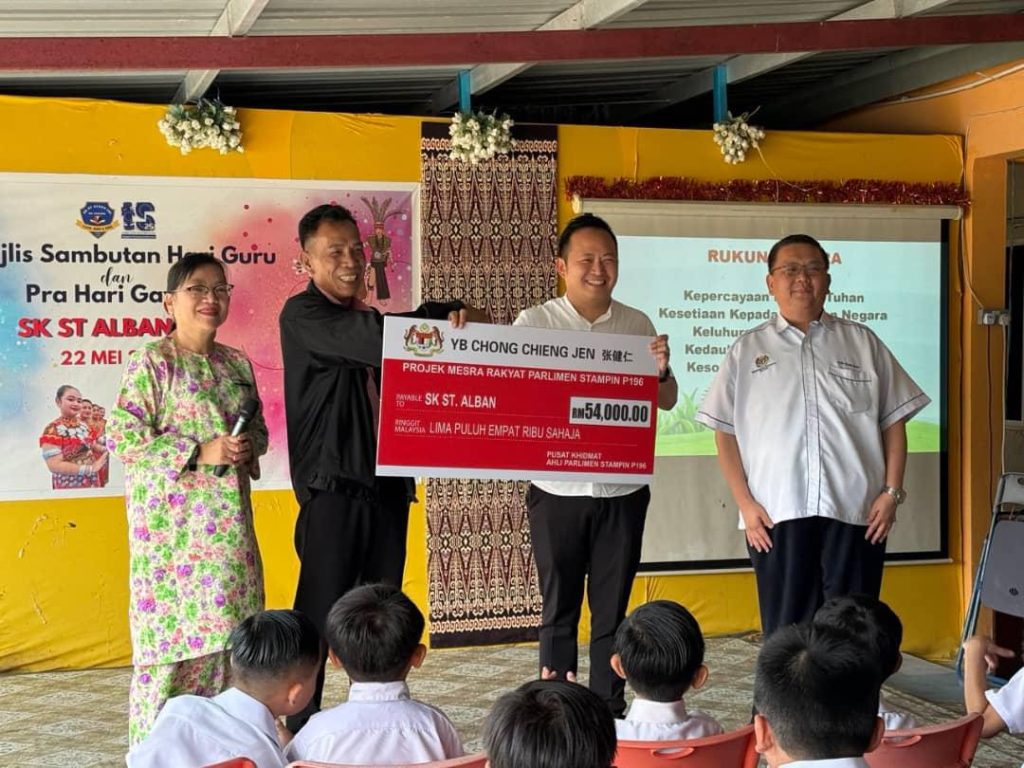 SK St Alban Sungai Tapang becomes first fully digitalised government ...