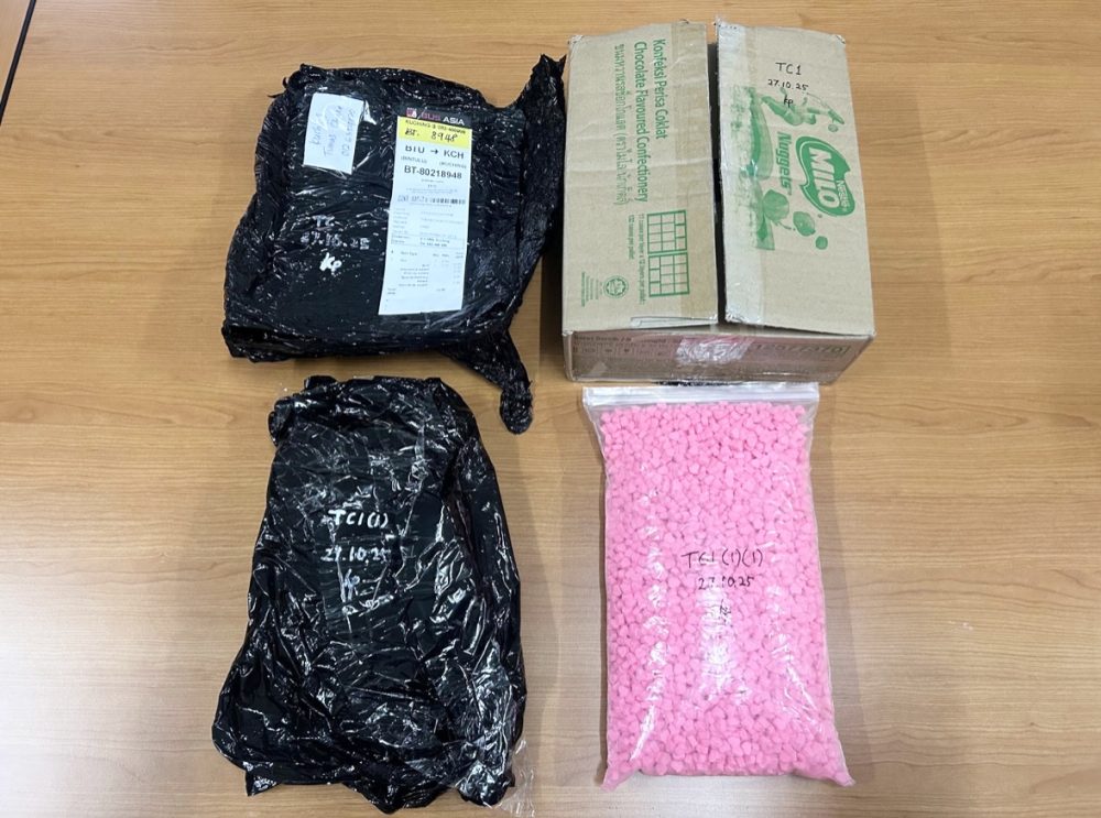 Kastam rampas pil ecstasy bernilai RM318,000 - UTUSAN SARAWAK
