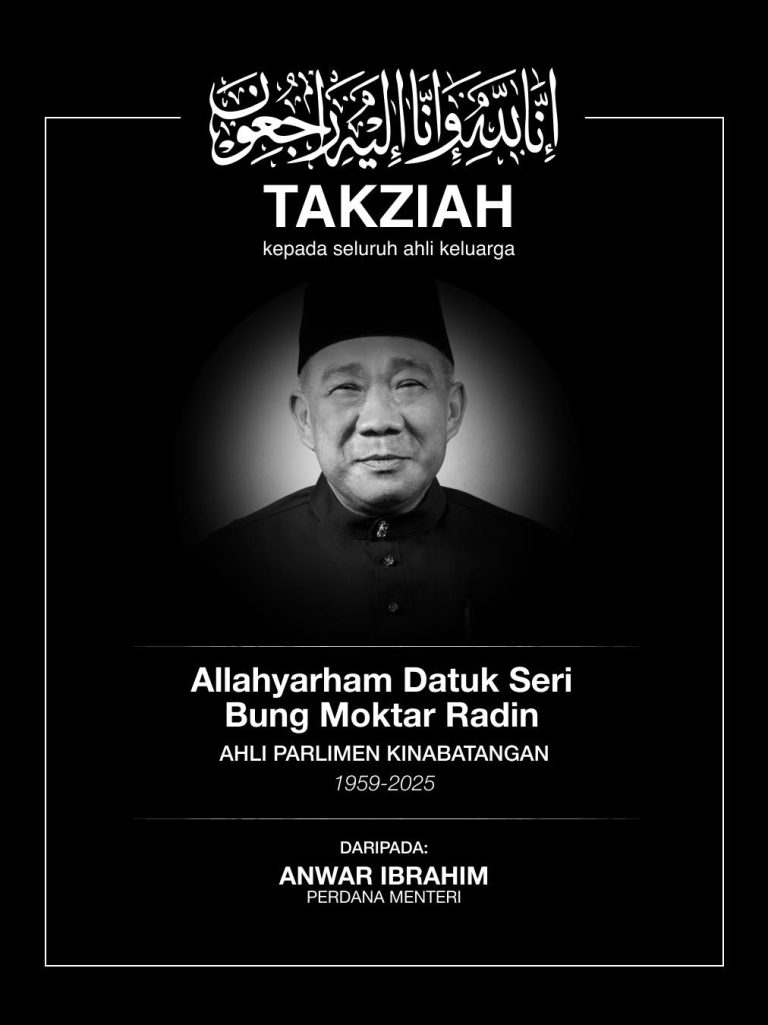 PM rakam takziah, kenang Bung Moktar sebagai tokoh tegas dan ...