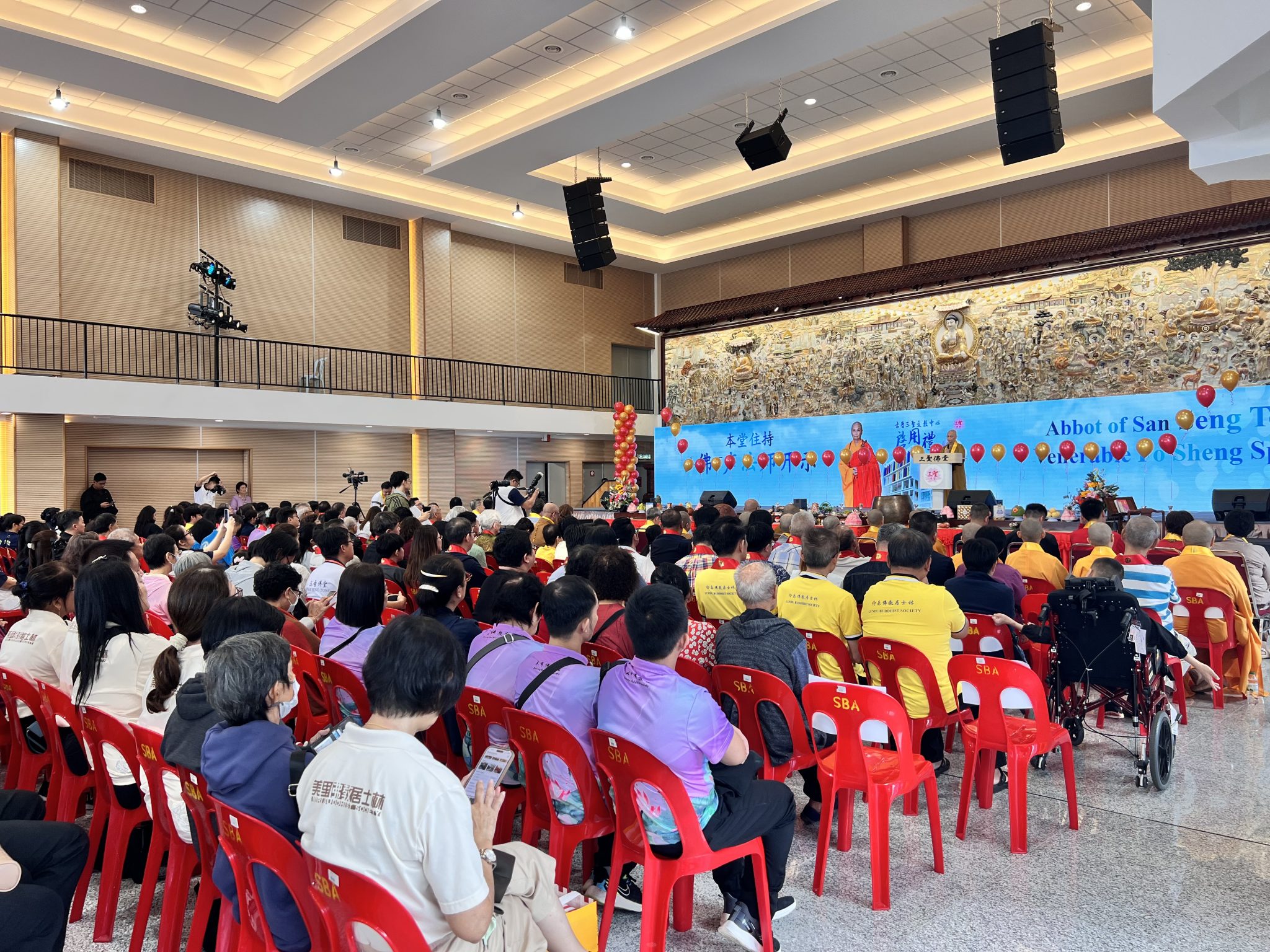 Pusat San Seng Tong jadi hab pendidikan, kebudayaan masyarakat Sarawak ...