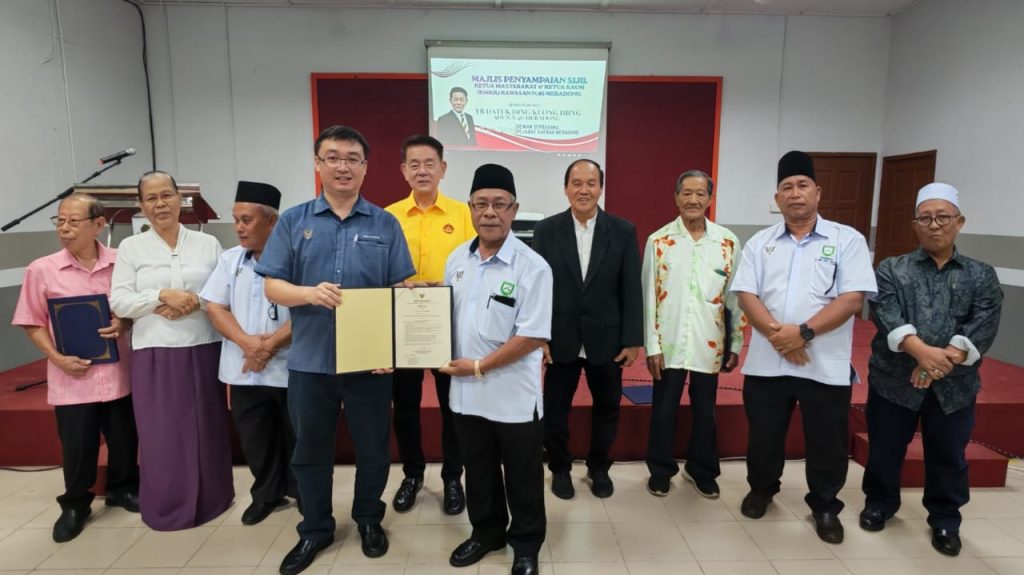 61 KMKK terima pelanjutan, tujuh KMKK dilantik baharu di Daerah ...