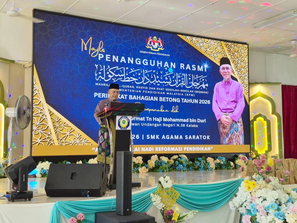 Pendidikan bukan sekadar akademik, fokus kemenjadian murid secara ...
