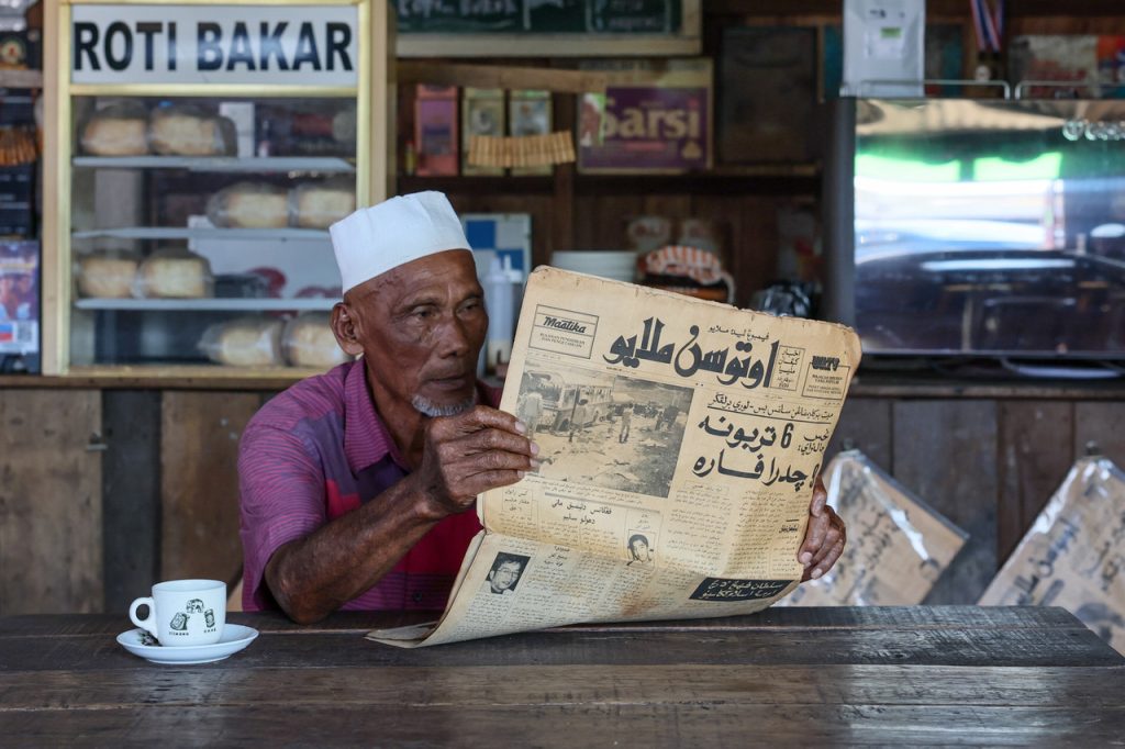 Bekas Penolong Pengarang imbau kenangan martabat tulisan Jawi - UTUSAN ...