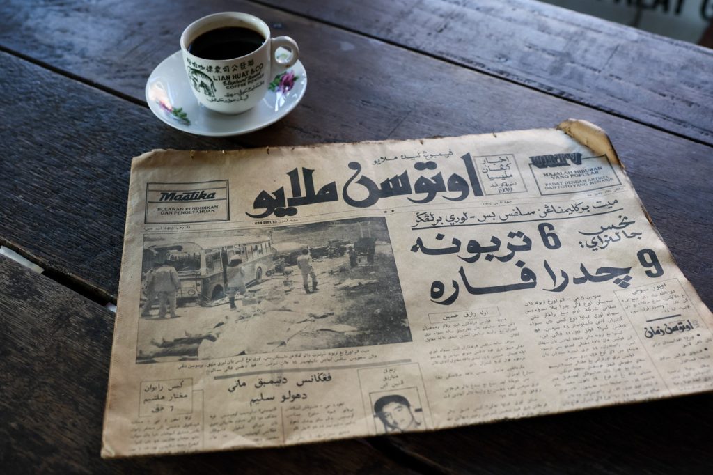 Bekas Penolong Pengarang imbau kenangan martabat tulisan Jawi - UTUSAN ...