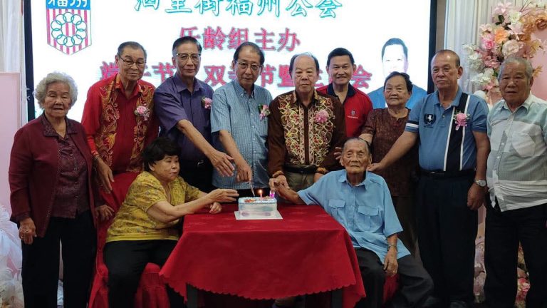 Warga emas terus jadi sumber inspirasi generasi muda - UTUSAN SARAWAK